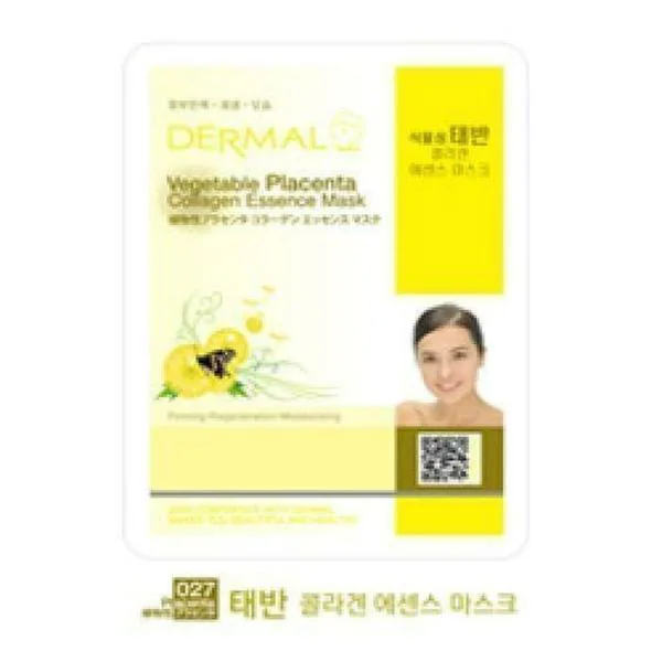 Beauty Shop Vegetable Placenta Collagen Essence Face Mask Sheet (Pack ...