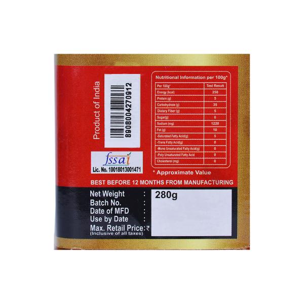 Chokhi Dhani Foods Chilli Garlic Chutney Lehsun Ki Chutney 280 gm - JioMart