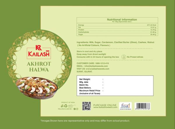 Kailash Akhrot Halwa Box 400 g - JioMart