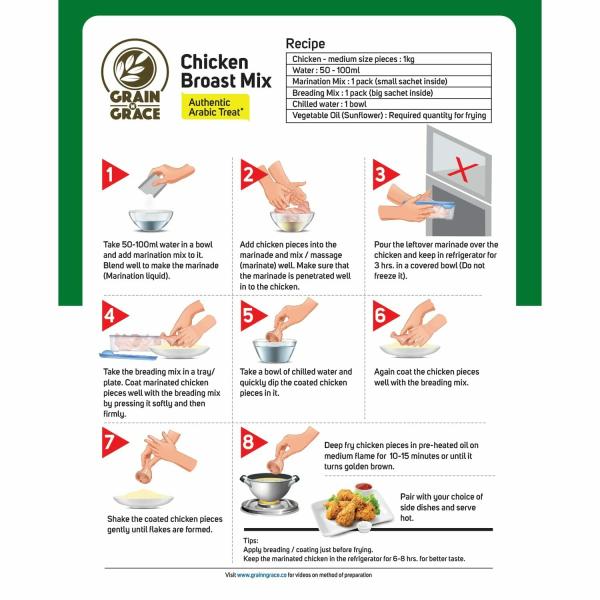 Grain n Grace Chicken Broast Mix - Authentic Arabic Treat (350g) pack ...