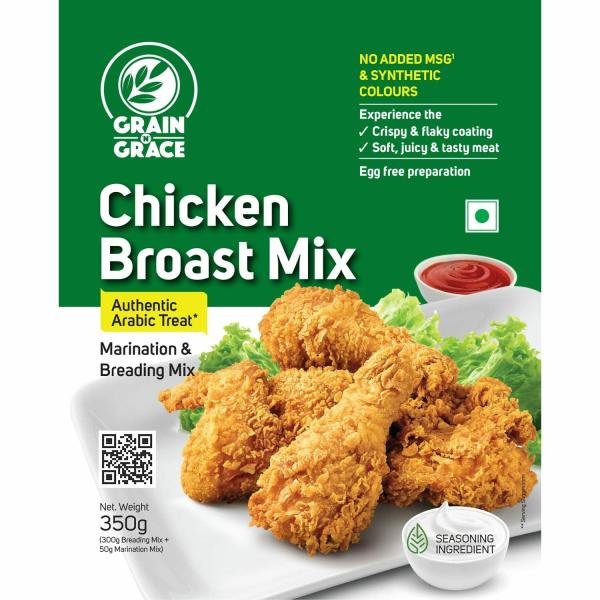 Grain n Grace Chicken Broast Mix - Authentic Arabic Treat (350g) pack ...