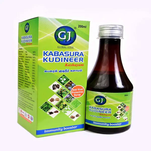 GJ Global Herb Kabasura Kashayam syrup - JioMart