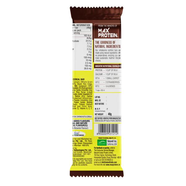 Ritebite Choco Delite (Pack of 12) , 480g - JioMart