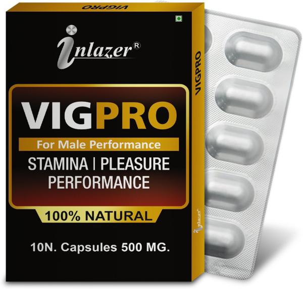 Inlazer Vig Pro Organic Pill Combats Male Sexual Problems Boosts Power ...