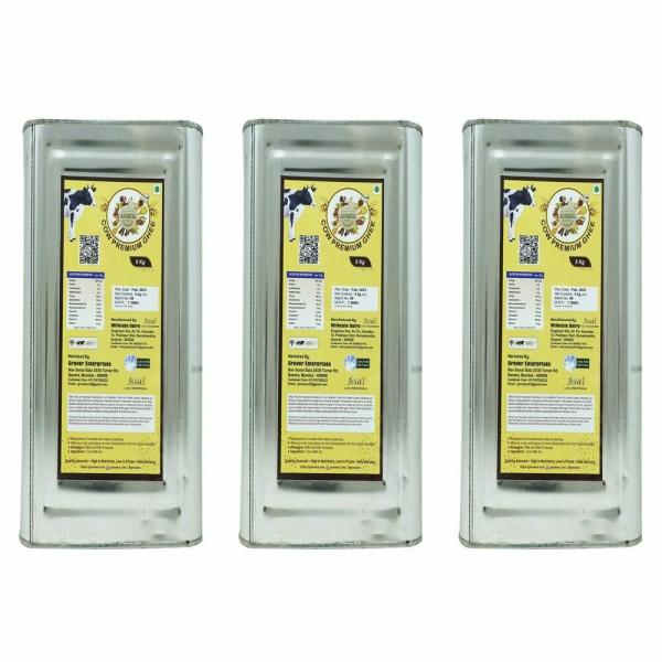 ANMOL DESI COW GHEE 100% Natural Cow Ghee 5 KG| Quality Desi Ghee 5 KG ...