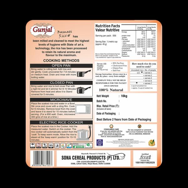 GUNJAL MOGRA BASMATI RICE, 10 KG - JioMart