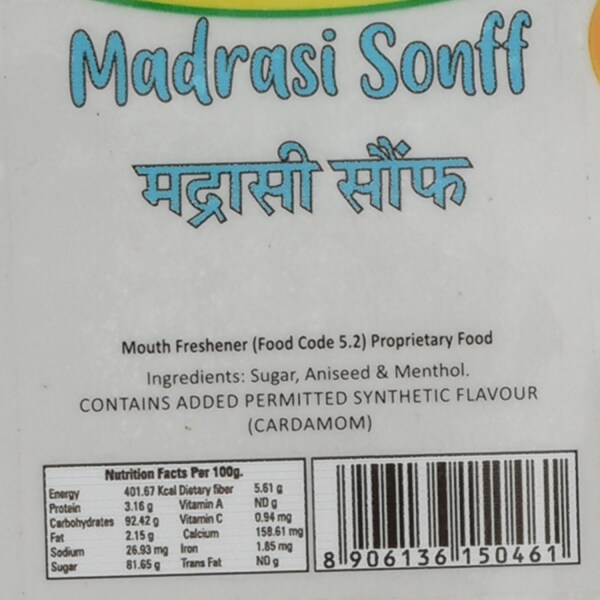 Funtush Mouth Freshener Madrasi Sonff 400g Pack of 2 - JioMart