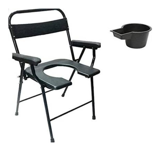 MCP Healthcare Plastic commode chair (black) - JioMart