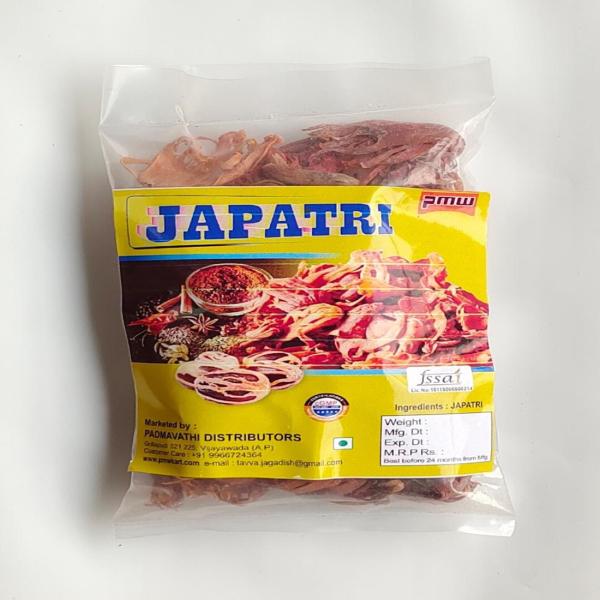 Pmw - Grade A Quality - Mace - Javitri - Japatri - Export Quality - 50 ...