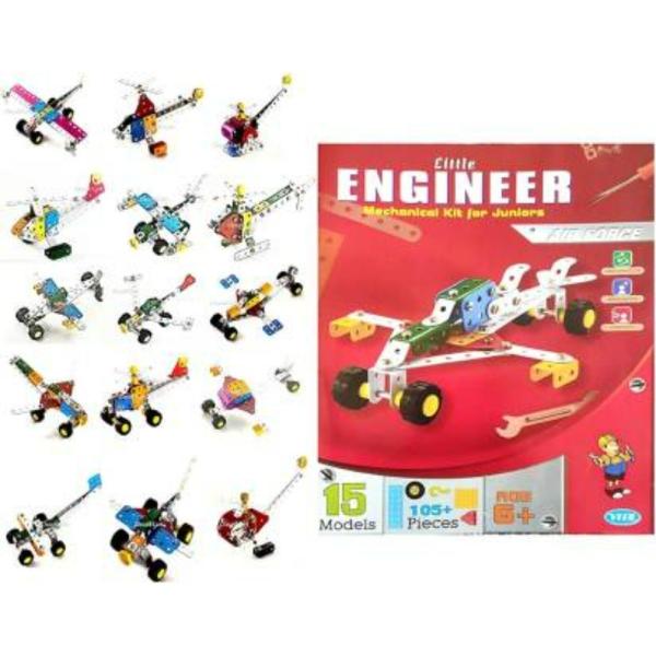 WORLD WIDE WISHES Multicolor Little Engineer Airforce Brain Booster ...