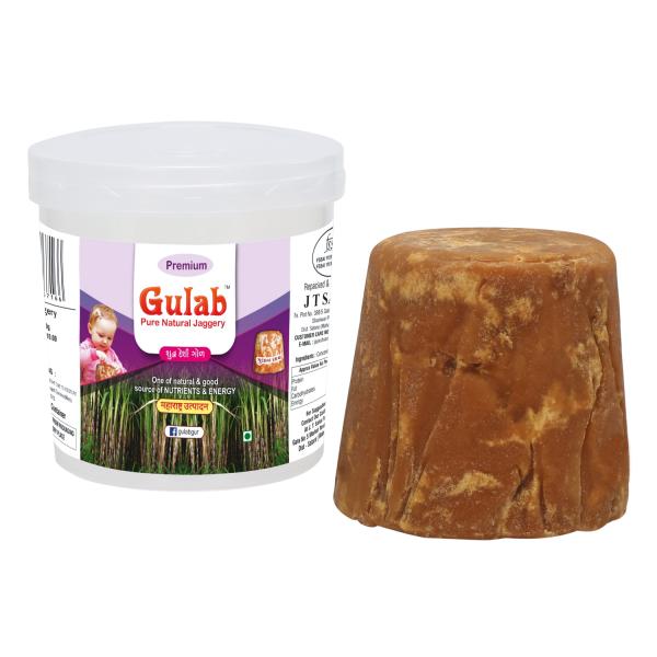 Gulab Kolhapuri Premium Pure Natural Fresh Desi Jaggery - JioMart