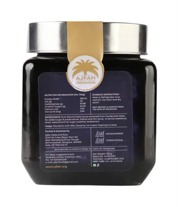 Ajfan Ajwa Syrup Dates 750 g - JioMart
