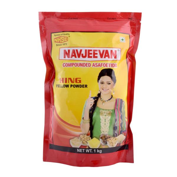 Navjeevan Yellow Powder 1kg - JioMart