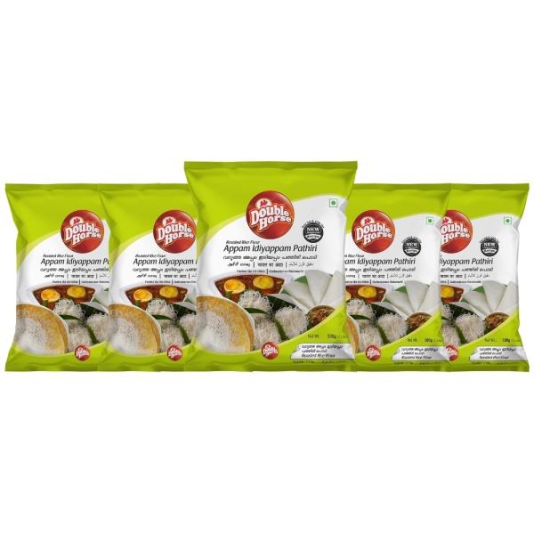 Double Horse Roasted Appam Powder | Roasted Rice Flour | Rice Flour ...