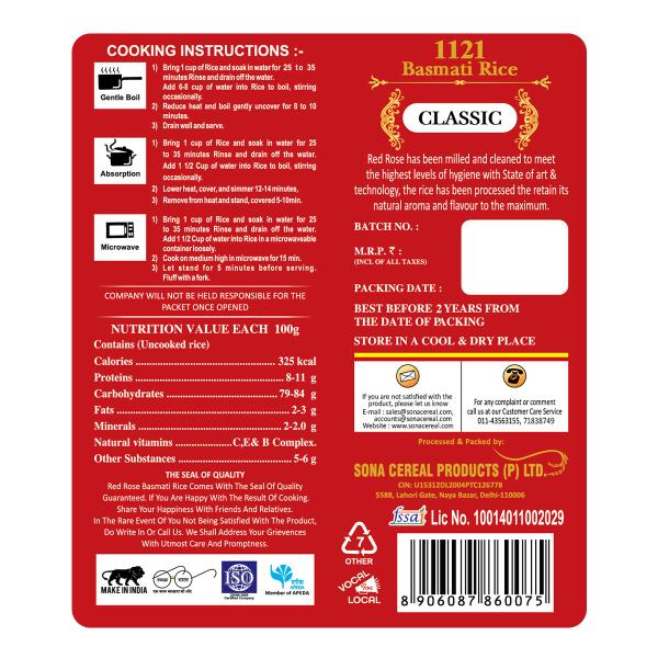 RED ROSE CLASSIC BASMATI RICE, 1 KG - JioMart
