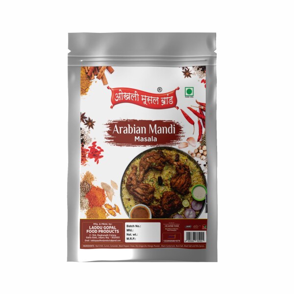 Okhli Musal Brand Shahi Arabian Al-faham Mandi Masala Hyderabadi ...