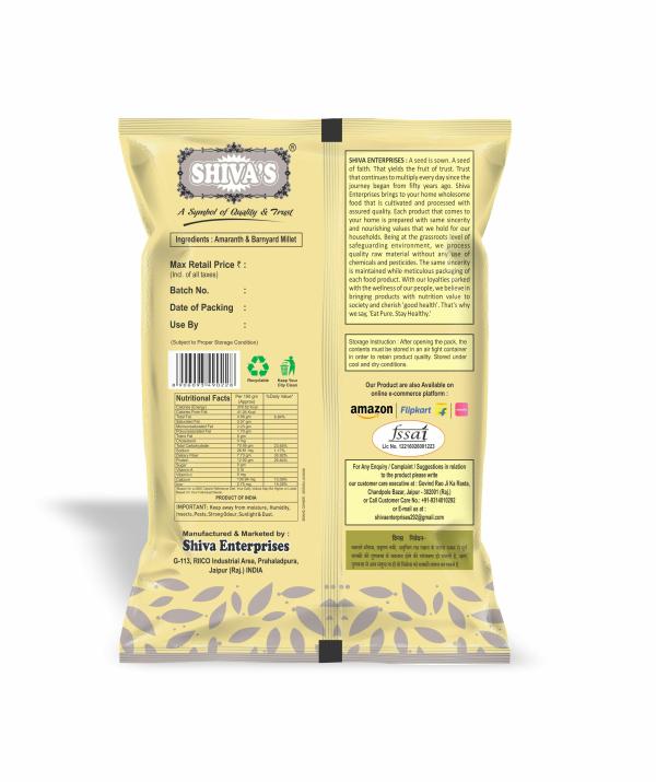 SHIVA'S RAJGIRA ATTA | AMARANATH FLOUR | RAMADANA FLOUR - 500 GM (PACK ...