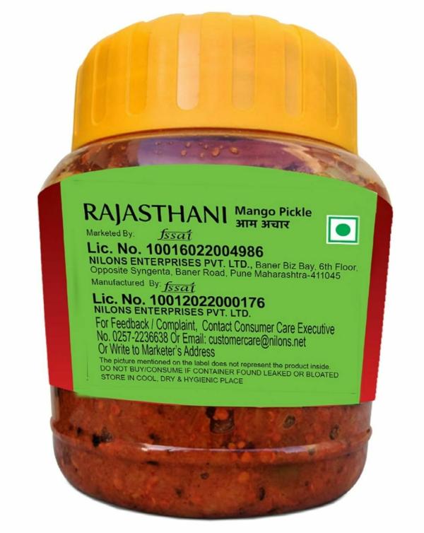Nilon's - Rajasthani Mango Achar / Pickle - Homemade Pickle ...