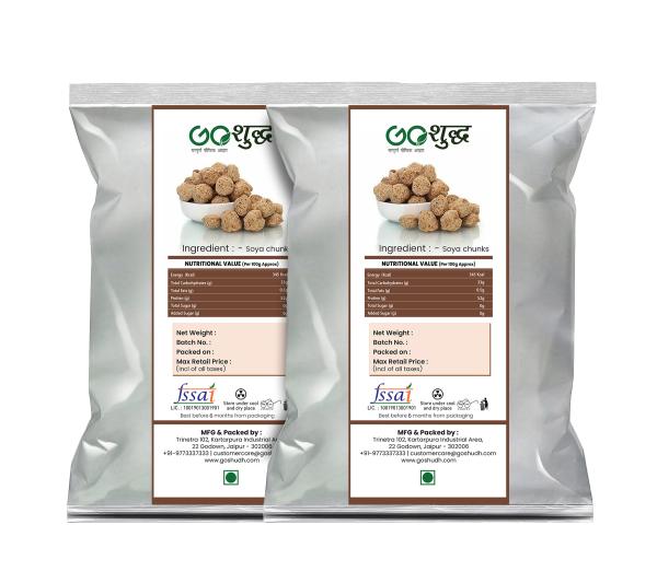 Goshudh Best Quality Soya Chunks-500gm Each (Pack Of 2) Soya Badi (1000 ...