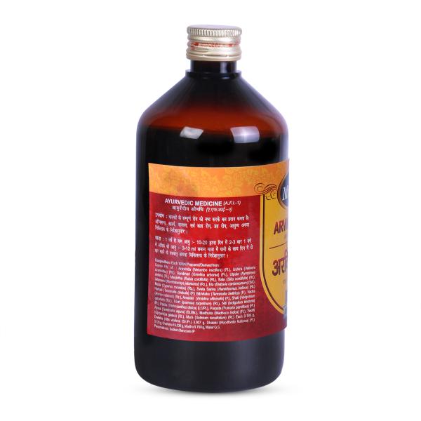 Multani Arvindasava |450 Ml Each | 2 Pack - JioMart