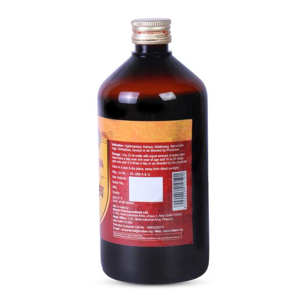Multani Arvindasava |450 Ml Each | 2 Pack - JioMart