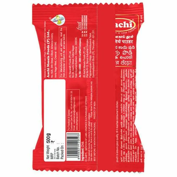 Aachi Chilli Powder 500G - JioMart