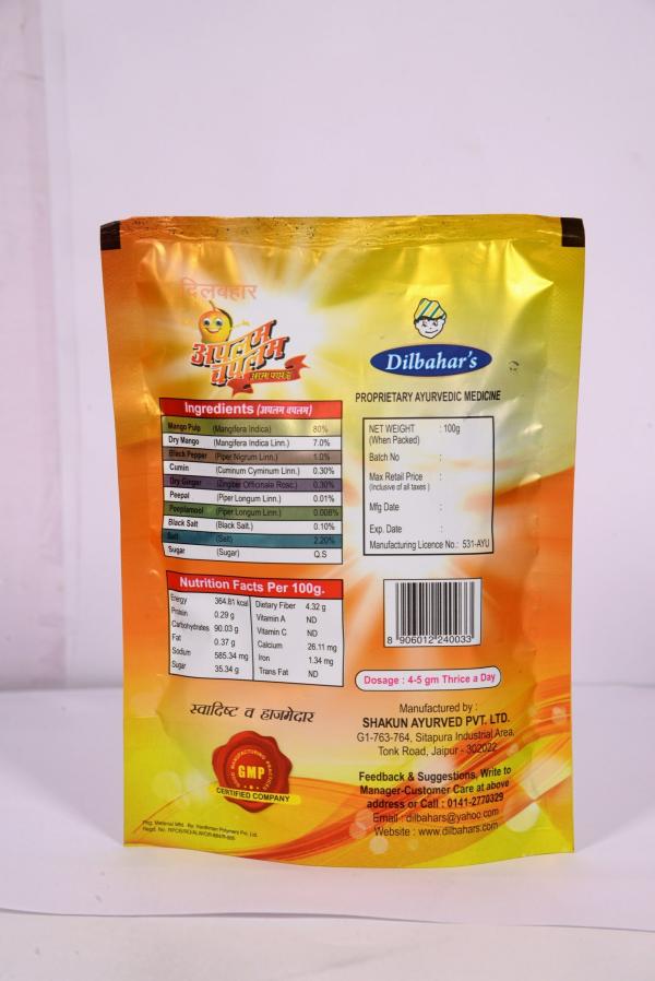 Dilbahars Yummy Digestive Aplam Chaplam 100gm Pack of 4 - JioMart