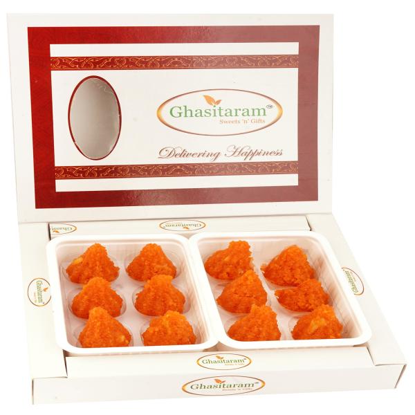 Jaiccha Ghasitaram Sweets-Motichoor Laddoo Modaks 240 gms - JioMart