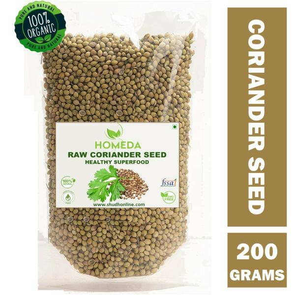 Homeda Coriander Seeds Whole (200g) , Sabut Dhaniya Seeds, Daniyalu ...