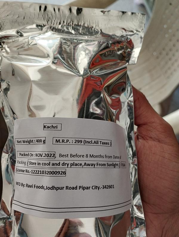 Pure Pik Dry Kachri, Rajasthani Dry Kachri, Kachri Sabut, Dry Kachri ...