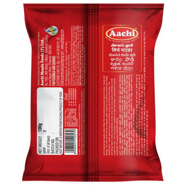 Aachi Chilli Powder 500G (100Gx5) - JioMart