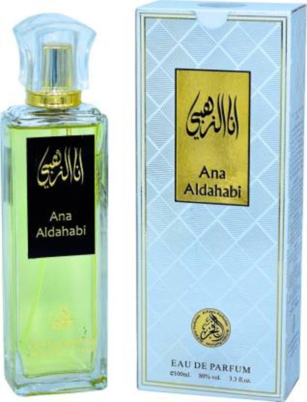 AL FAKHR Ana Al Dahabi Perfume Men and Women 100 ml - JioMart
