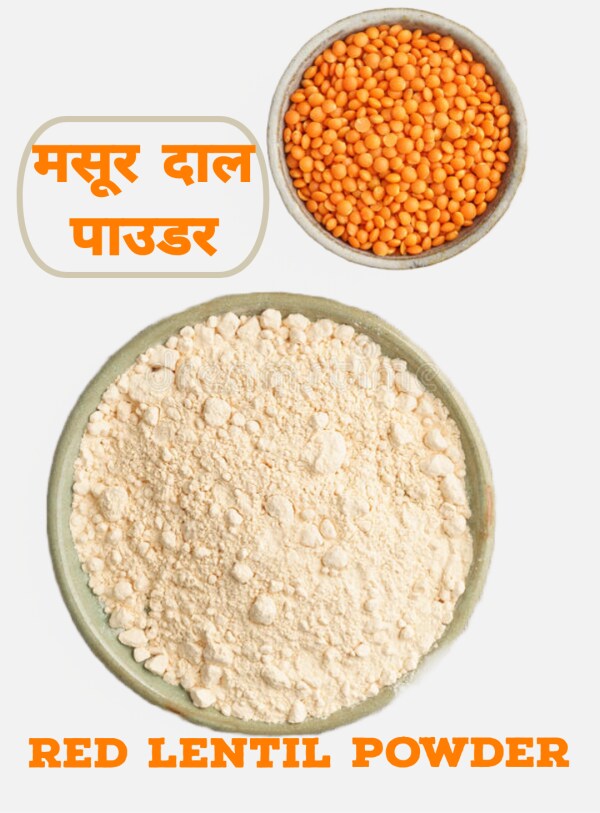 SS520 Masoor Dal Powder ( 400g.) Red Lentil Powder For Herbal face wash ...
