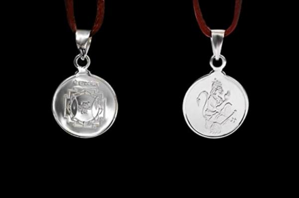 Rudra Centre Hanuman Yantra Locket - JioMart