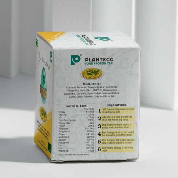 Plantegg - Plant based egg protein in masala omelette form | 45g protein | Soy free | 15g x 10 ...