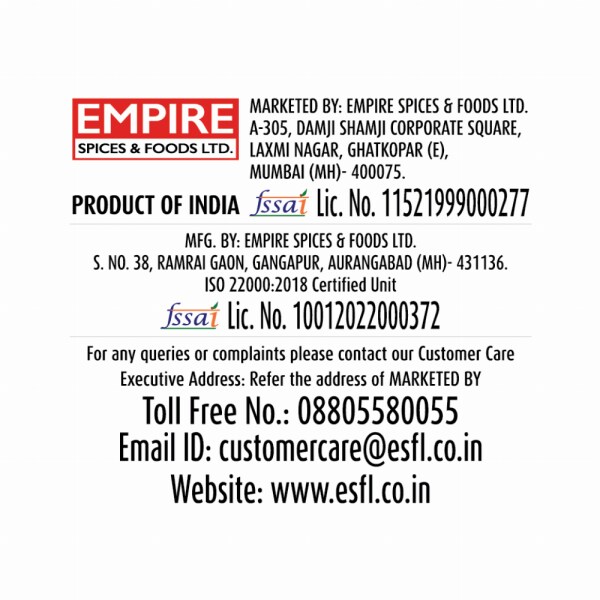 Ram Bandhu-Chilli Powder, Turmeric Powder| Mirchi Powder, Haldi Powder ...