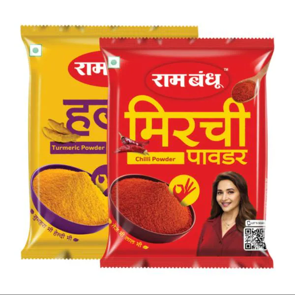 Ram Bandhu-Chilli Powder, Turmeric Powder| Mirchi Powder, Haldi Powder ...