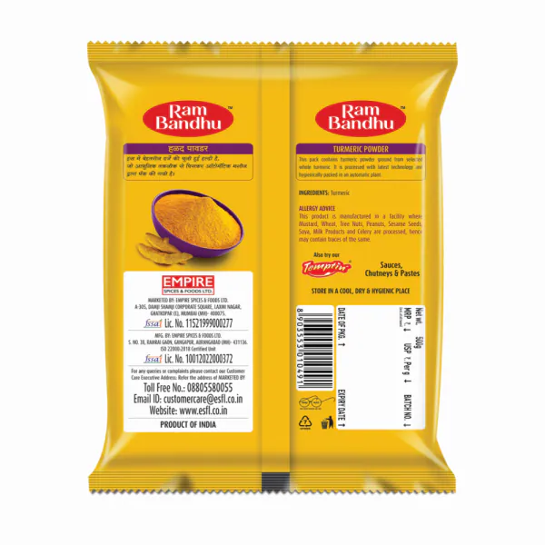 Ram Bandhu-Chilli Powder, Turmeric Powder| Mirchi Powder, Haldi Powder ...