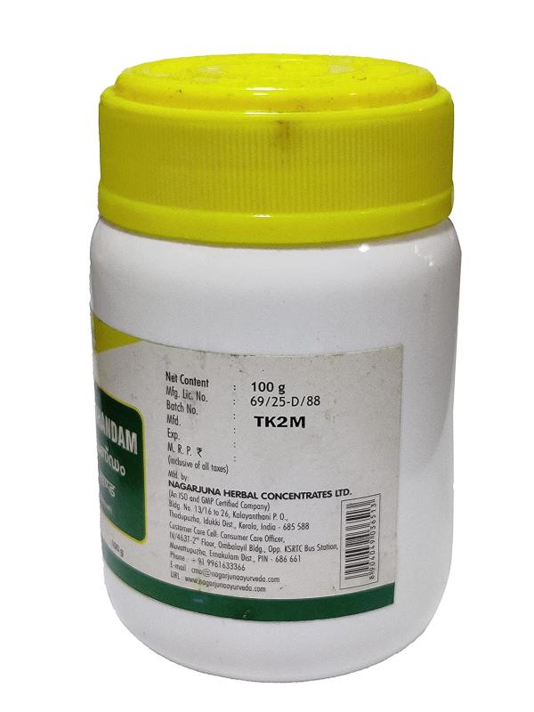 Nagarjuna Kerala Haridra Khandam - 100 Gm (Pack Of 6) - JioMart