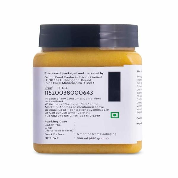 Native Milk Premium A2 Desi Cow ghee - JioMart