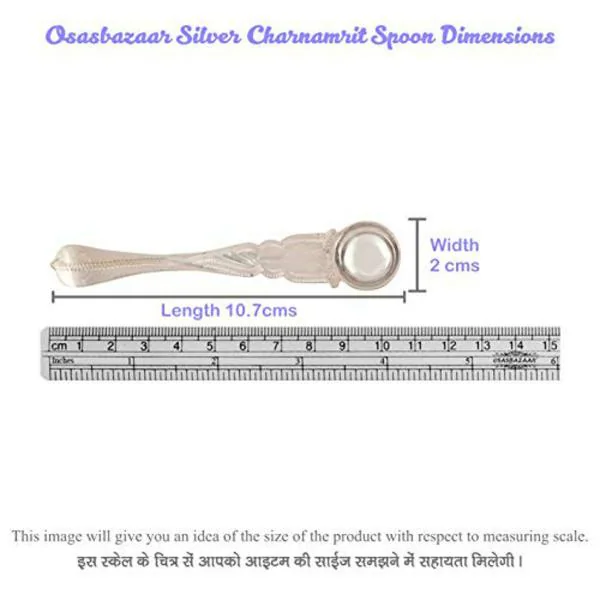 Osasbazaar Sterling Silver Charnamrit Puja Spoon Anchmani Pali for ...