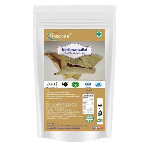 Neotea Barna / Mavilingampattai / Barun / NIR Mathalam / Nirvala 250 gm ...