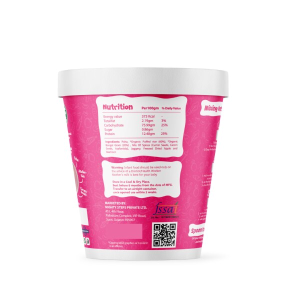 Bebe Burp Travel Pack Grab N Go (Pack of 3) (Barley mix, Khichdi Mix ...