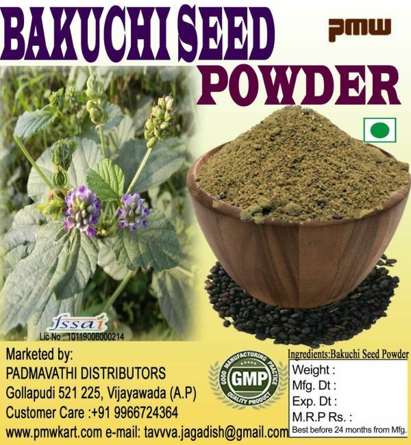 PMW - Babchi Powder - Bavanchalu Powder - Bakuchi Seeds Powder ...