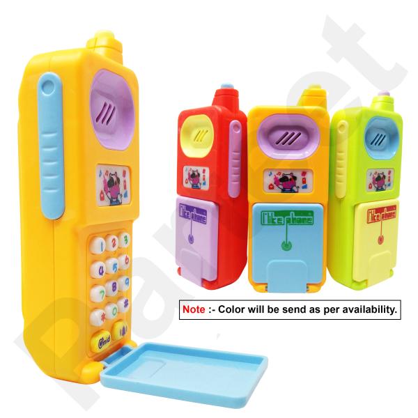 Parteet Unicorn Musical Toy Phone with Music & Light for Kids (1Pc ...