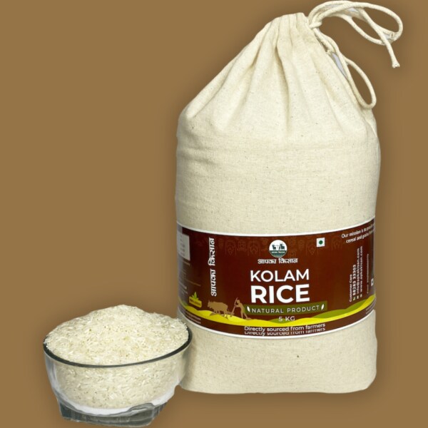 APKA KISAN / PREMIUM KOLAM RICE- 5 KG - JioMart