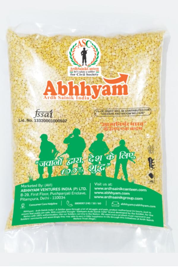 Ardh Sainik india moong dal dhuli 1 kg - JioMart