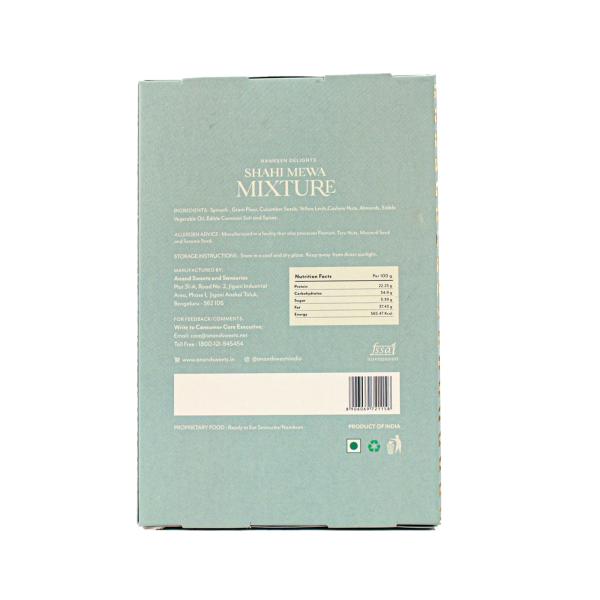 Anand Shahi Mewa Mixture 200 Gms X 2 - JioMart