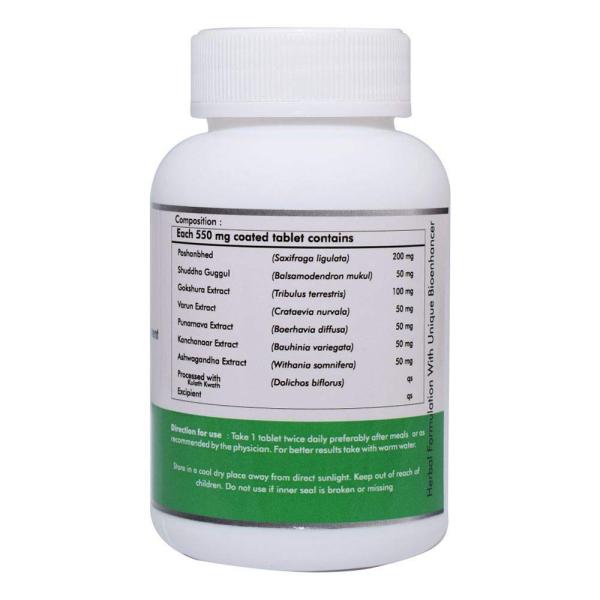 Naturz Ayurveda Pro Vedic Ayurvedic Prostate Supplement - 60 Tablets ...