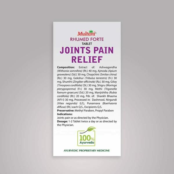 Multani Rhumed Forte Tablet | 60 Veg Tab - JioMart